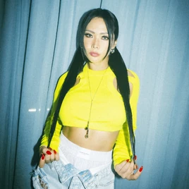 Honey J | K Hip Hop Wiki | Fandom