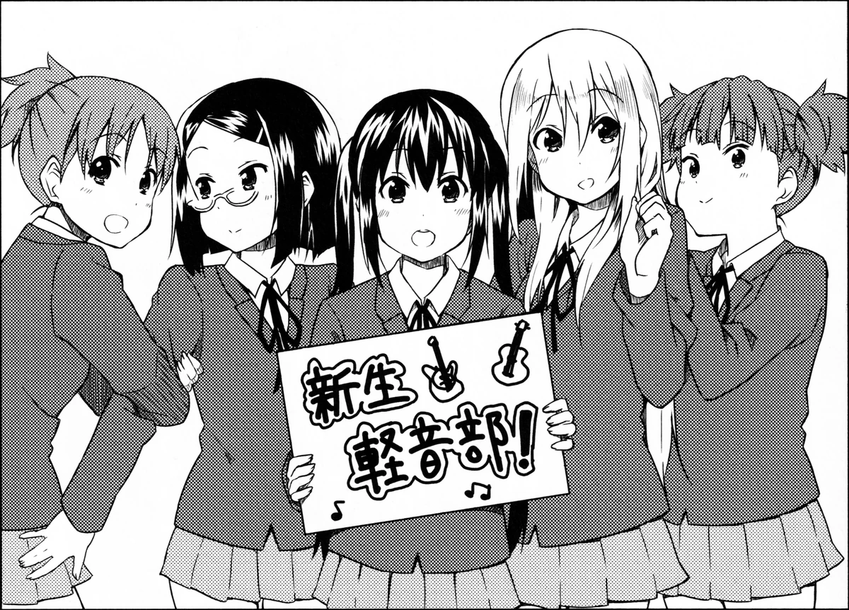 High School, Chapter 3 | K-ON! Wiki | Fandom