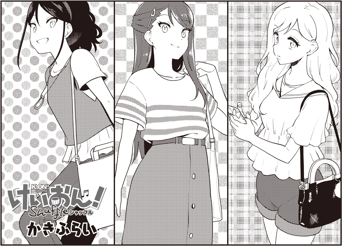 Shuffle Volume 3, Chapter 2 | K-ON! Wiki | Fandom