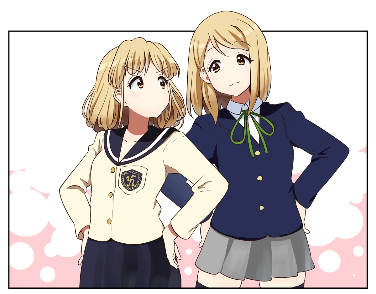 Shuffle Volume 2, Chapter 1 | K-ON! Wiki | Fandom