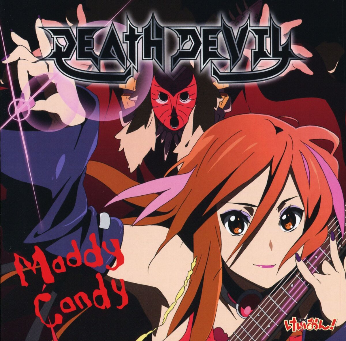 Maddy Candy (Song) | K-ON! Wiki | Fandom