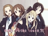 Instrument! | K-ON! Wiki | Fandom