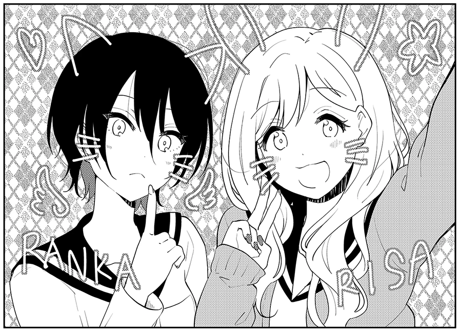 Shuffle Volume 2, Chapter 9 | K-ON! Wiki | Fandom