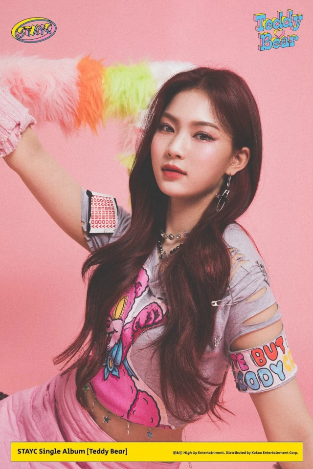 ISA | Wiki K-pop | Fandom