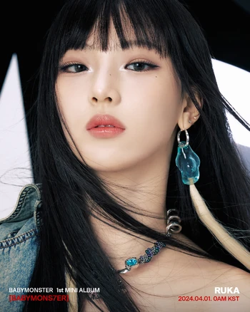 Ruka | Wiki K-pop | Fandom