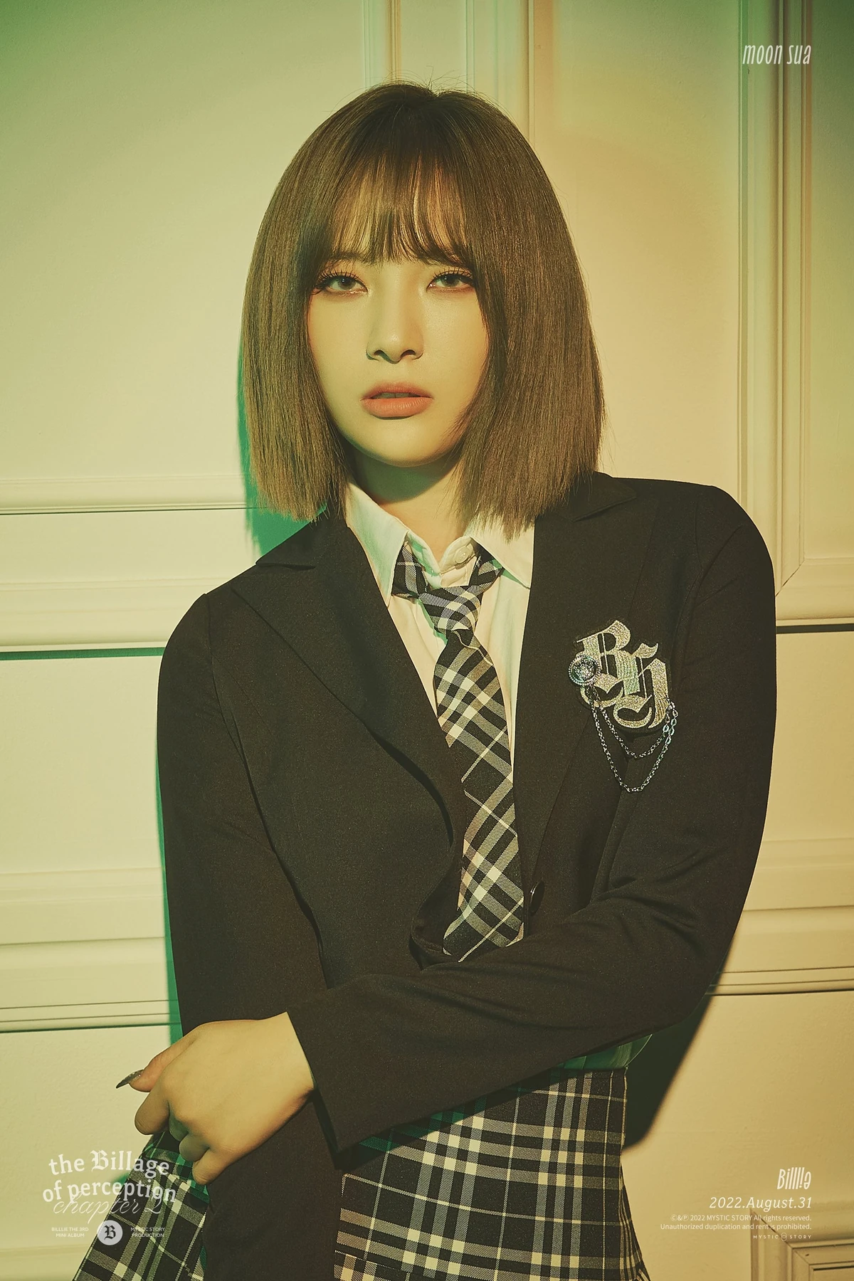 Moon Sua | Wiki K-pop | Fandom