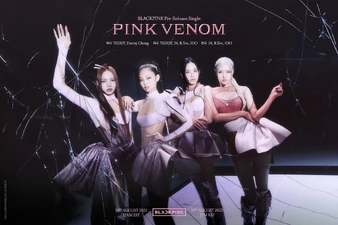 Pink Venom | Wiki K-pop | Fandom