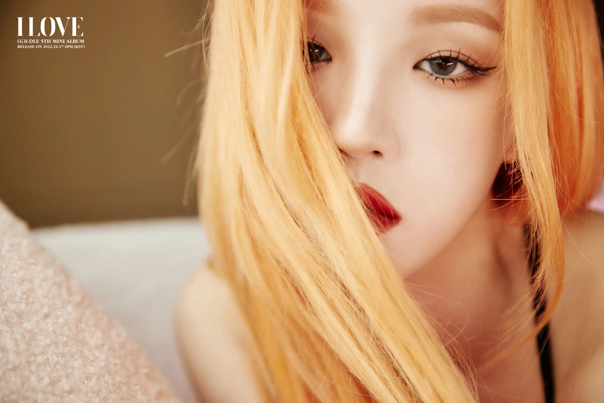 Yuqi | Wiki K-pop | Fandom