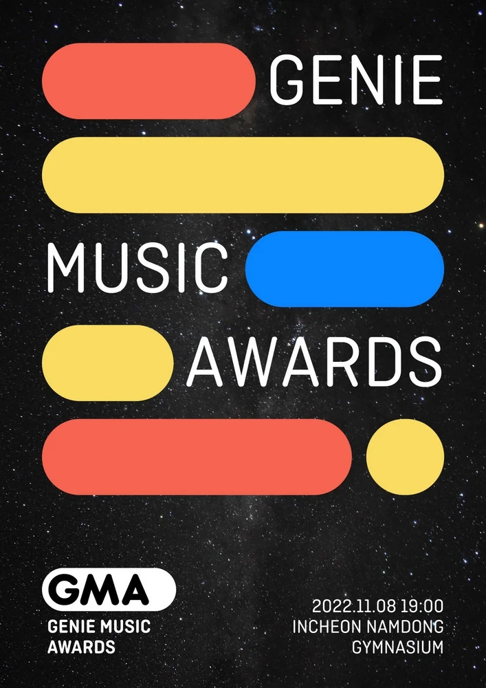 Genie Music Awards 2022 | Wiki K-pop | Fandom