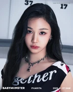 Pharita | Wiki K-pop | Fandom