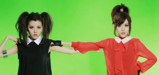 Categoría:By2 | Wiki Lyrics | Fandom