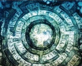 Dresdner Tafel | German K Project Wiki | Fandom