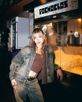 Ine | Wiki K4OS | Fandom