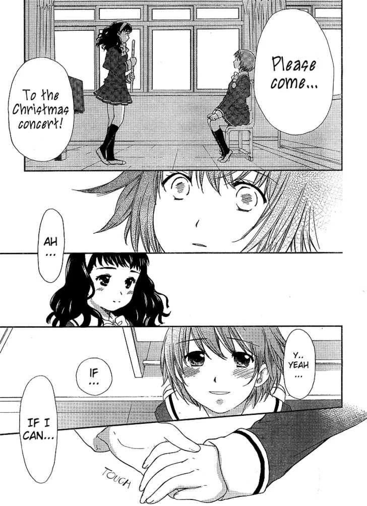 Chapter 23: Concert | Kashimashi Wiki | Fandom
