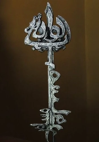 Silver Key | H.P.Lovecraft's Dreamlands Wiki | Fandom