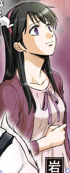 Mako Miyoshi | Kagamigami Wiki | Fandom