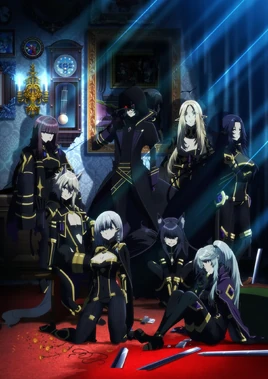Shadow Garden | Wiki Kage no Jitsuryokusha ni Naritakute! en Español ...