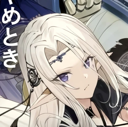 Beatrix | Kage no Jitsuryokusha ni Naritakute! Wiki | Fandom