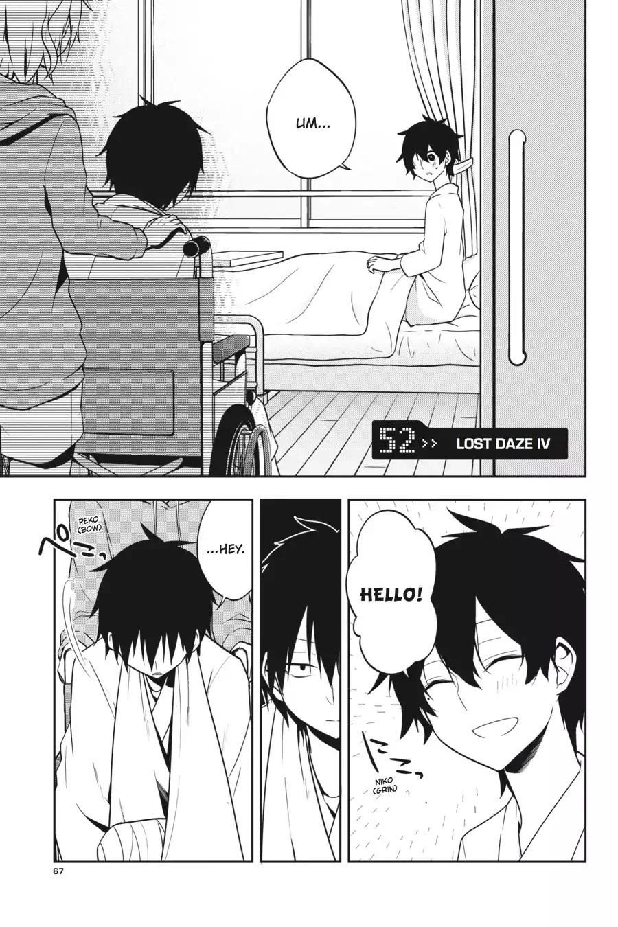 52. Lost Daze IV | Kagerou Project Wiki | Fandom