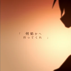 lost time memory gif