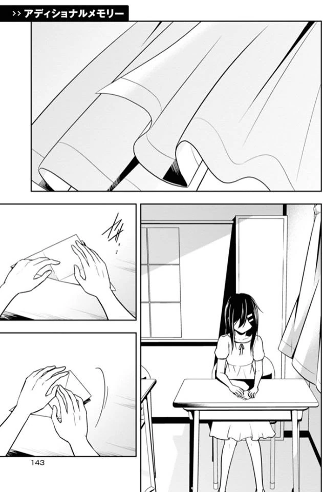 Additional Memory | Kagerou Project Wiki | Fandom