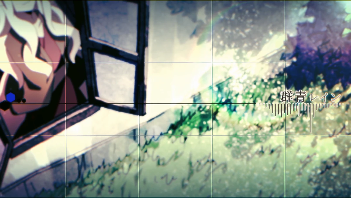 Gunjou Rain | Wiki Kagerou Project | Fandom