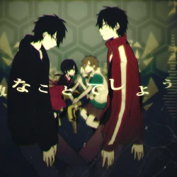 Kagerou Project Outer Science Wallpaper