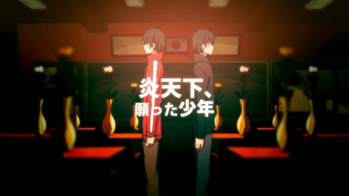 Lost Time Memory | Wiki Kagerou Project | Fandom