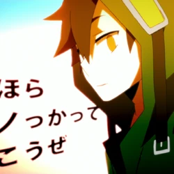Seto Kagerou Project Gif