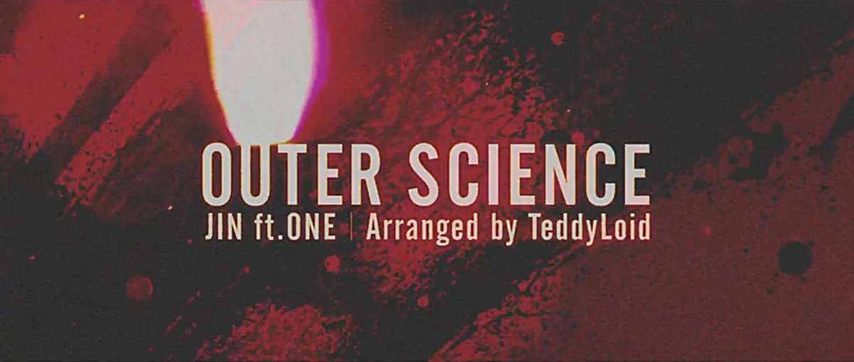 Outer Science (anime) | Wiki Kagerou Project | Fandom
