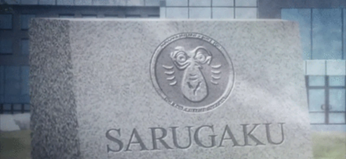 Sarugaku Pharmaceuticals | Kagewani Wikia | Fandom