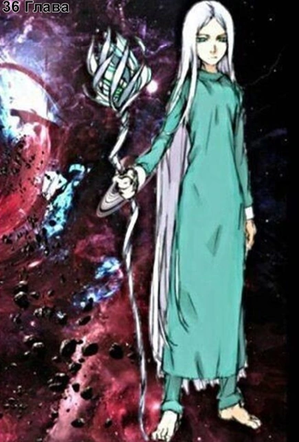 Глава 36 | Kagui Grinnde вики | Fandom