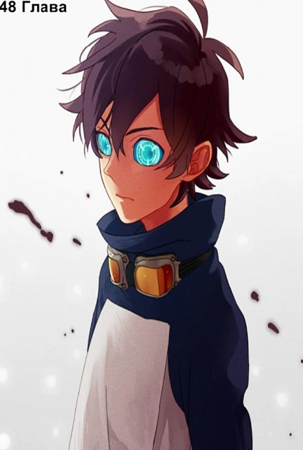 Глава 48 | Kagui Grinnde вики | Fandom