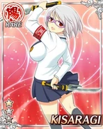 Kisaragi/Gallery | Kagura Wiki | Fandom