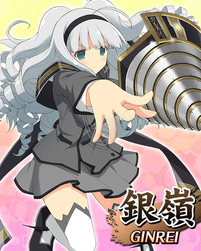 Ginrei/Gallery | Kagura Wiki | Fandom