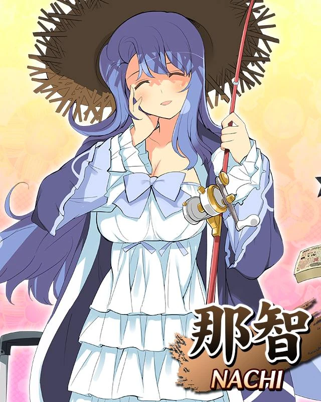 Nachi/Gallery | Kagura Wiki | Fandom