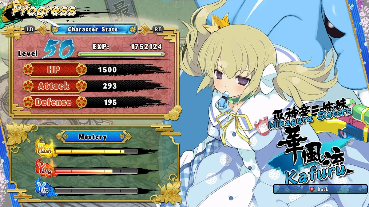 Kafuru/Estival Versus | Kagura Wiki | Fandom