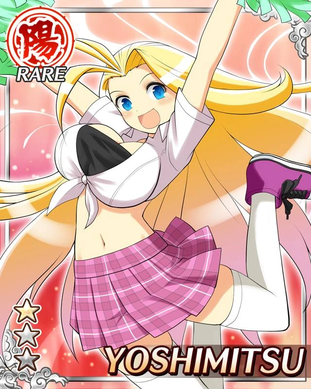 Yoshimitsu Kagura Wiki Fandom Powered By Wikia