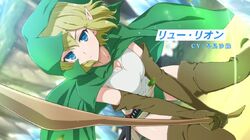 Ryuu Lion | Kagura Wiki | Fandom