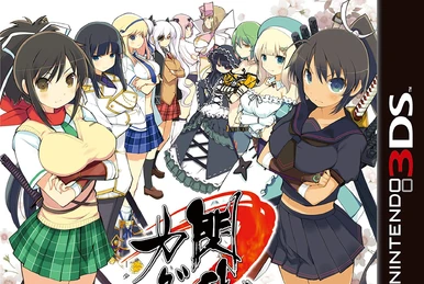 accel world ost core