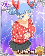 Kanon/Gallery | Kagura Wiki | Fandom