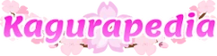 Kagura Wiki | The Wiki Wiki | Fandom