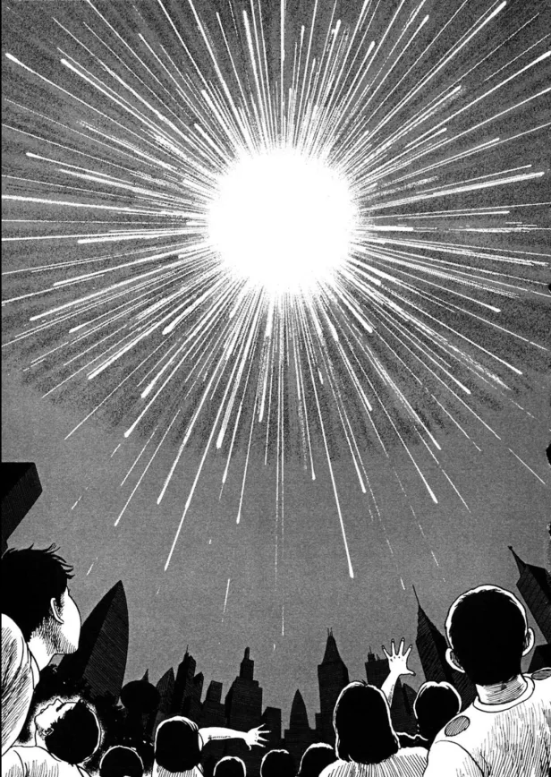 All Seeing Divinity | Jujutsu Kaisen: Heian Shadows Wiki | Fandom
