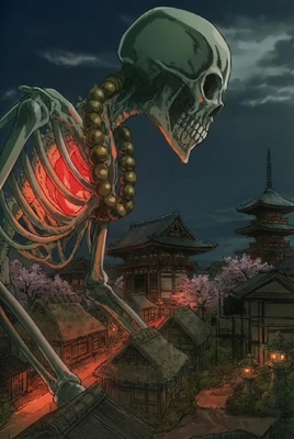 Great Black King of Dancing Corpse-Hunger Kokko | Jujutsu Kaisen: Heian ...