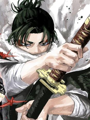 Yoji Uruha | Kagurabachi Wiki | Fandom