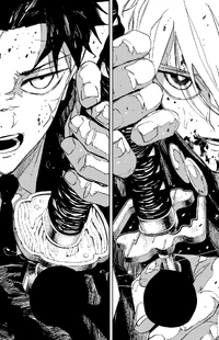 Hishaku | Kagurabachi Wiki | Fandom