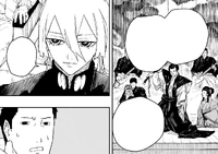 Hiruhiko/Gallery | Kagurabachi Wiki | Fandom