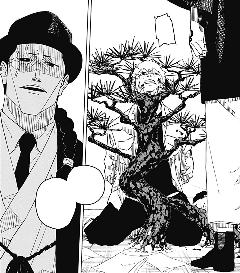 Hishaku Sorcerer/Gallery | Kagurabachi Wiki | Fandom