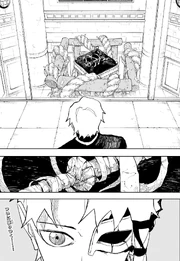 Hakuri Sazanami/Synopsis | Kagurabachi Wiki | Fandom