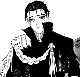 Ariu Mikaboshi | Kagurabachi Wiki | Fandom